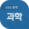 EBS | 인공지능 DANCHOO+